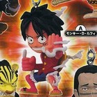 ONE PIECE Deformed Figure Keychain Ability Strong Enemy Edition Monkey ...