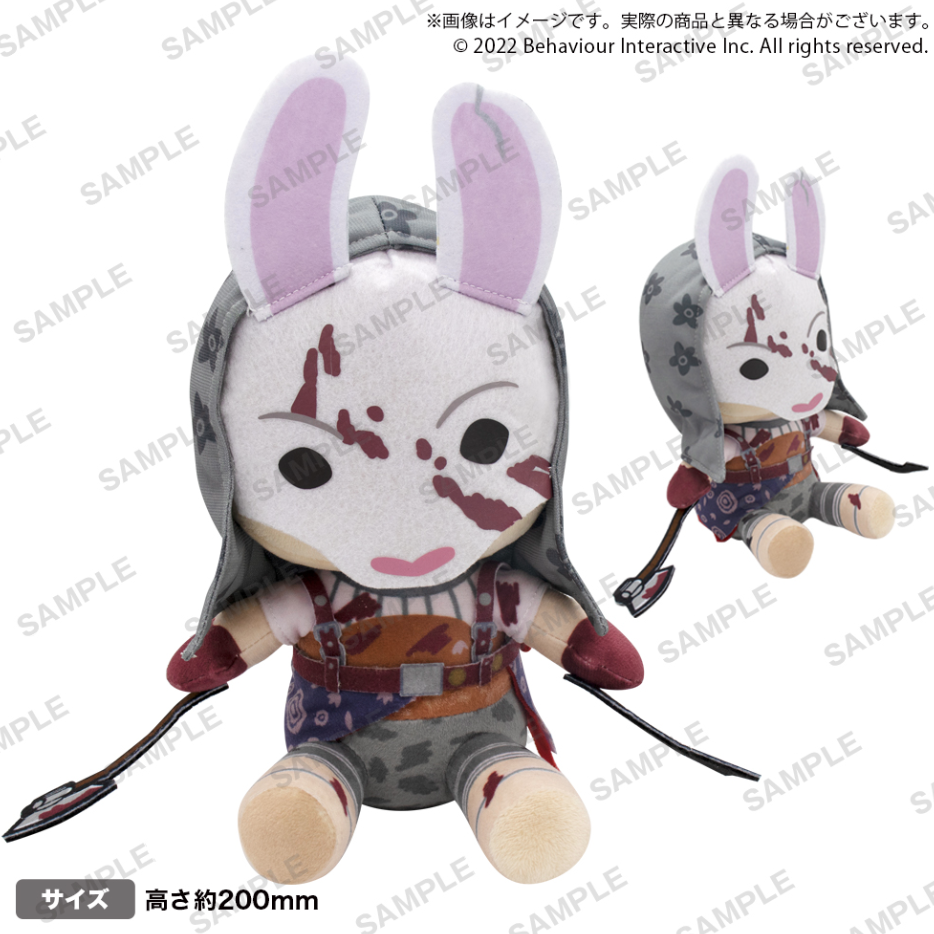 Dead by Daylight Collaboration Cafe Limited Plush Doll Stuffed Wraith ...