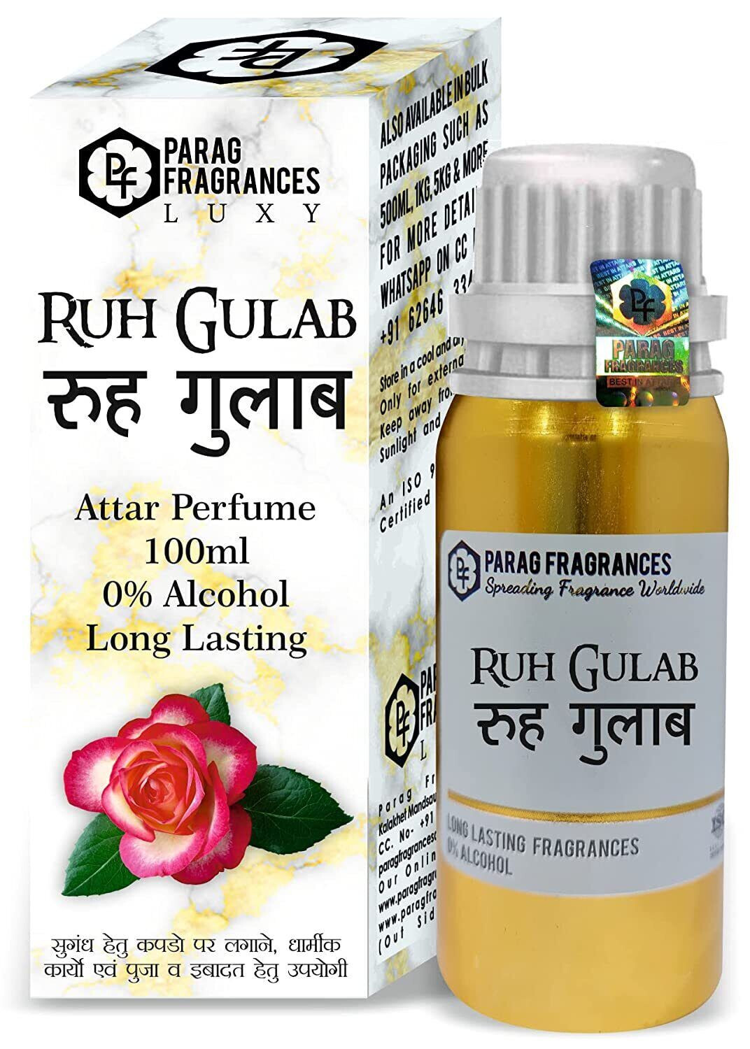 Ruh Gulab Attar 100Ml Grade 1 Attar/Itra/Perfume Oil For Worship ...