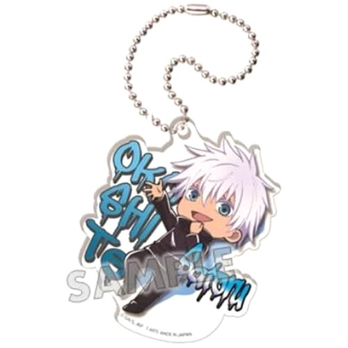 Satoru Gojo Jujutsu Kaisen Wake Me Up! Defo Melee!!! Acrylic Keychai ...