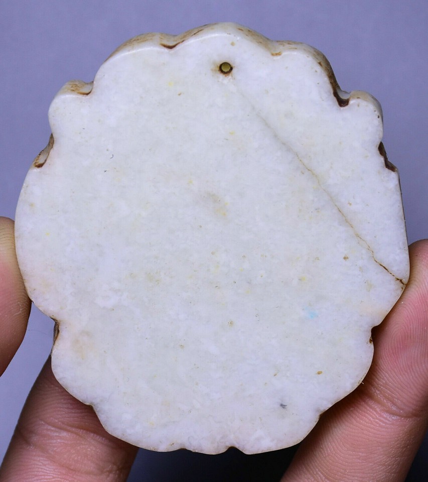 7CM China Hongshan Culture Old Jade Dragon Beast Bear Animal Token ...