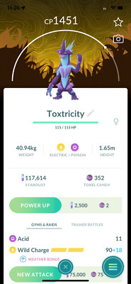 Pokemon TRADE - #849 Toxtricity Low Key ( with Background ) Trade ...