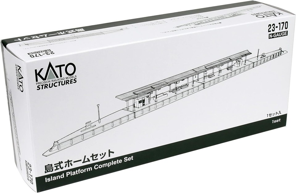 KATO N Scale Island style platform Set 23-170 Model Train Supplies | eBay