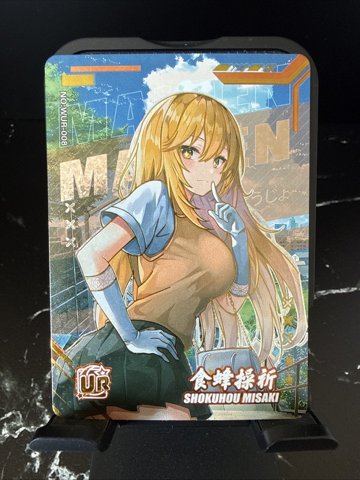 Shokuhou Goddess Story Waifu Card Mysterious Surprise Waifu UR-008 ...