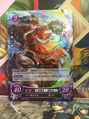 Sue B05-033ST(+) Fire Emblem 0 Cipher Mint FE Starter 5 Binding Blade ...