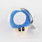 10pcs Super Mario Bros Toad Mushroom Plush Doll Pendant Keychain - 3 In ...