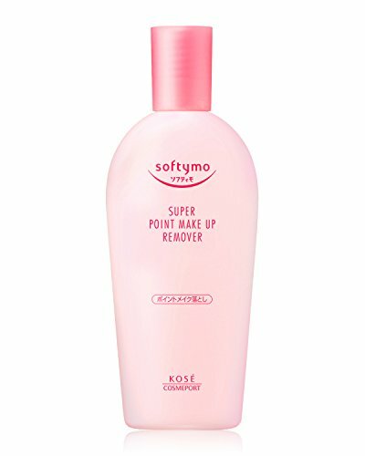 NEW! From JAPAN Kose softymo Super point Makeup Remover 230ml ...