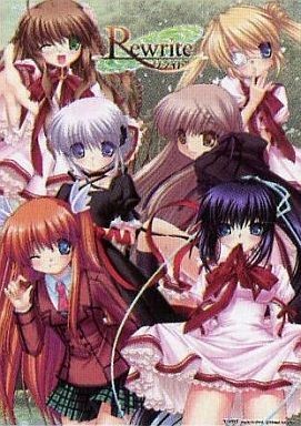 y8 Tapestry Rewrite A2 Nakatsu Shizuru Kobe Kotori Senri Lucia Japan ...