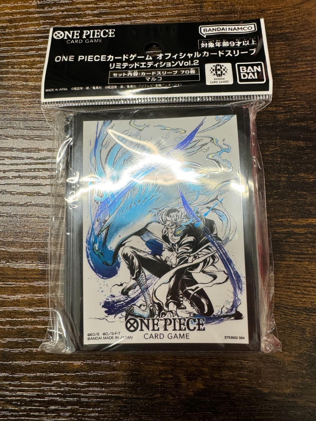 ONE PIECE Card Game Limited Card Sleeves Marco 70pcs. | eBay