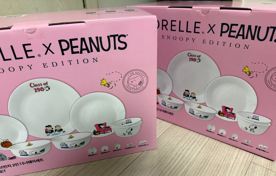 CORELLE x PEANUTS Snoopy 2-Person Brunch Dinnerware 7PCS SET, Genuine ...