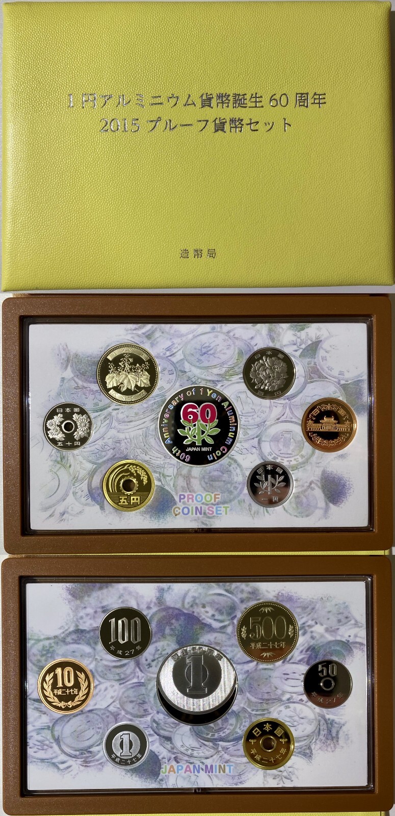 Japan 2015 6 pcs Proof Coins Set 60th Anniv. of 1 Yen Coin w/a Mint ...