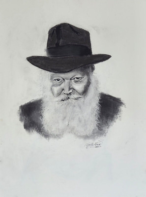 The Rebbe of Lubavitch Hand Drawn Original Art in Charcoal | eBay