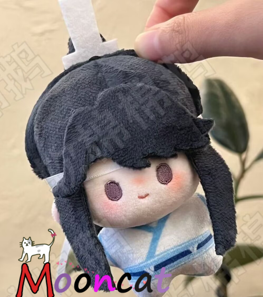 10cm The Untamed MDZS Lan Sizhui Plush Doll Pendant Toy Plushie Toys ...