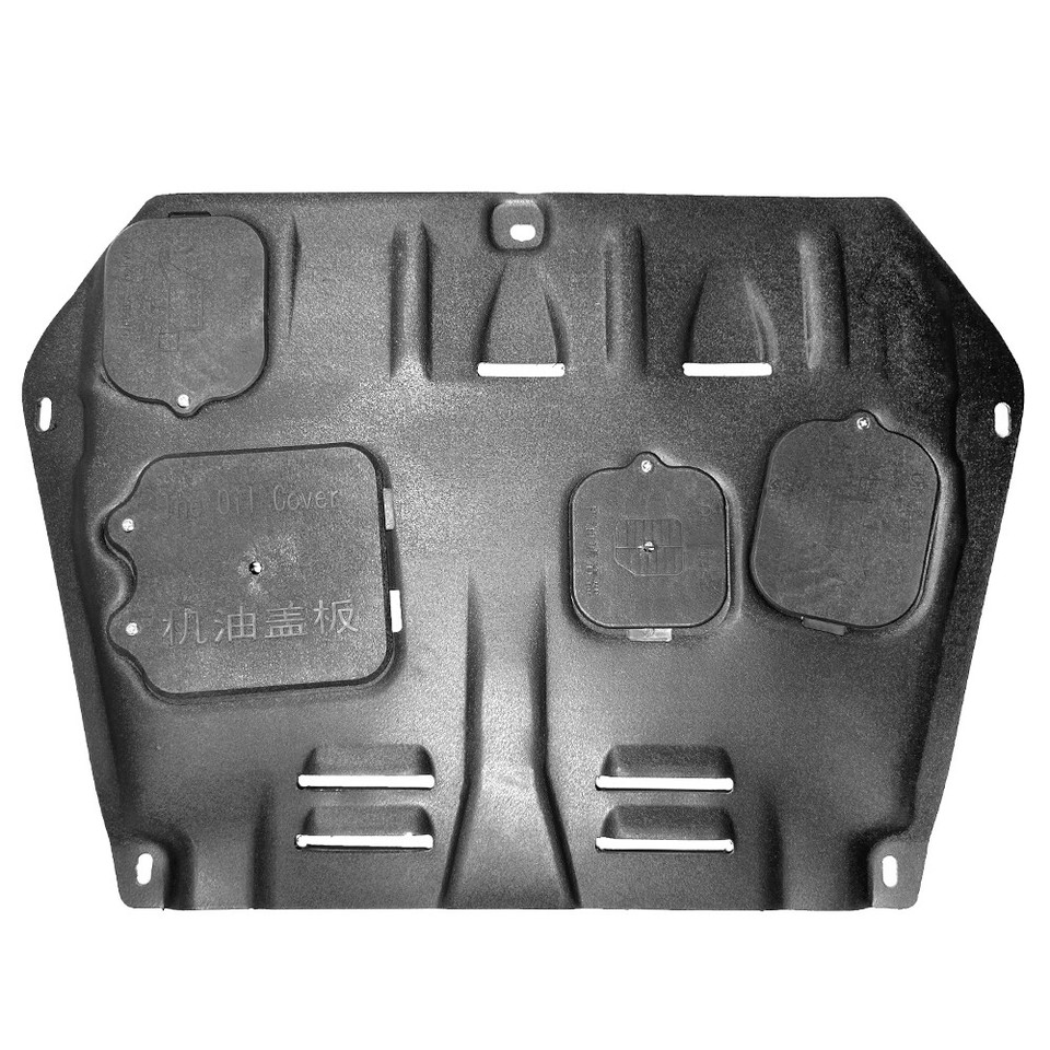 For Toyota Highlander 2014-2019 Auto Under Engine Cover Chassis Guards ...