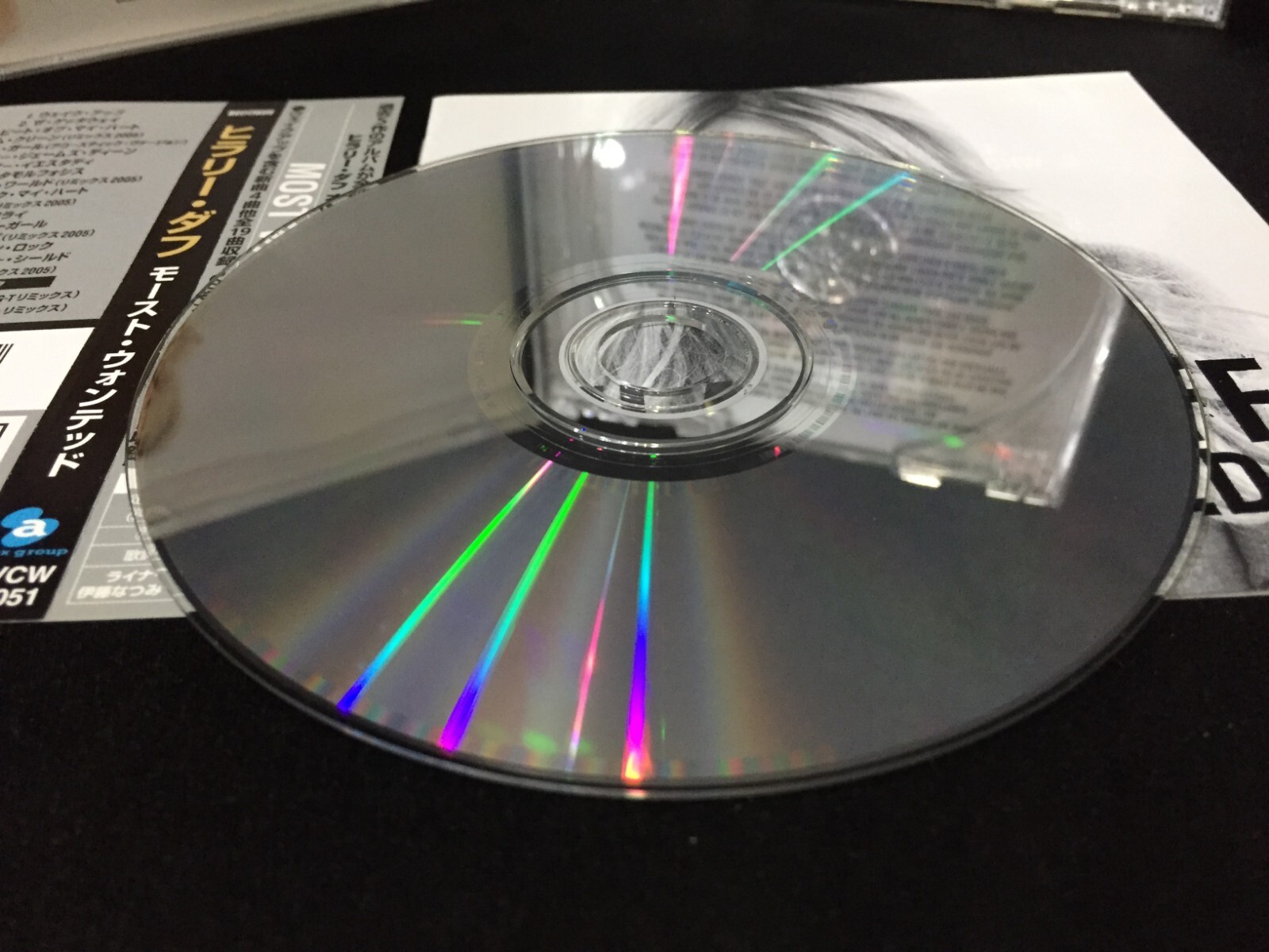 Hilary Duff Most Wanted Japan OBI CD (Avex 2005) 4988064130511 | eBay