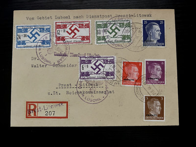 1944 Registered Germany Ukraine Help Post Stamps Cover to Brest Litowsk ...
