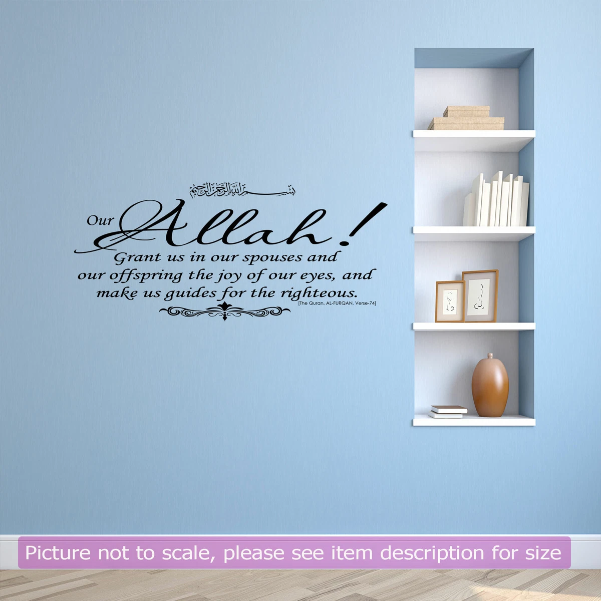 Beautiful Islamic Dua Images In English