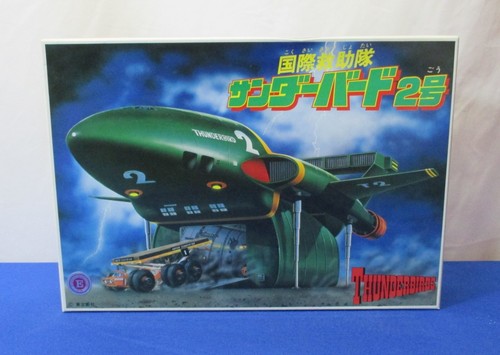 Bandai Thunderbird 2 Model Kit New | eBay