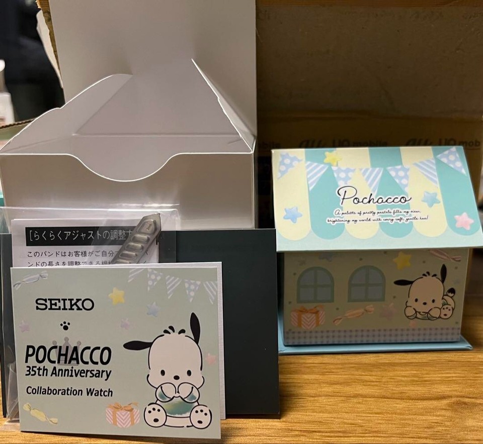 Sanrio Pochacco 35th Anniversary Limited Collaboration Watch | eBay