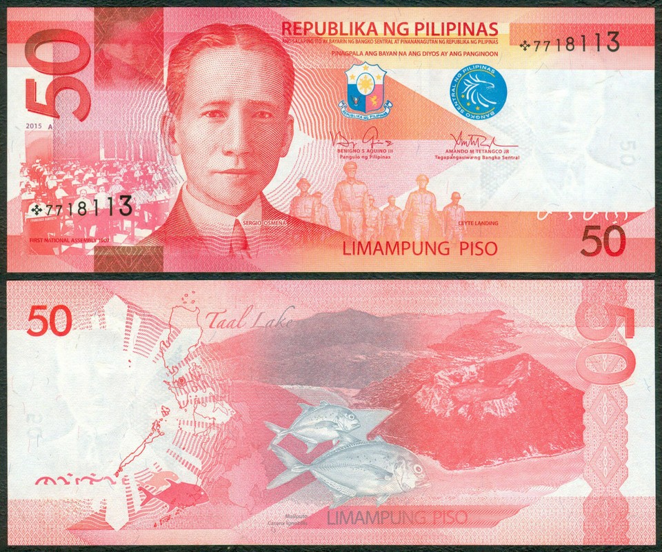 2015A NEW GENERATION Philippines 50 Pesos PNOY STARNOTE / Replacement ...