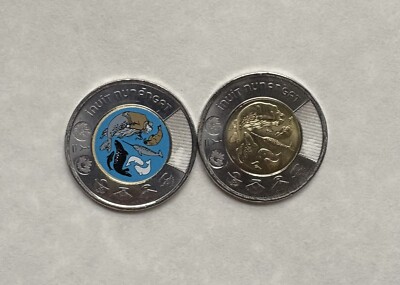 2024 $2 Toonie Celebrating Inuit Nunangat: Colourized & Non-colourized ...