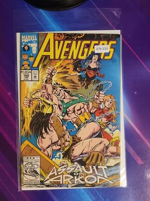 AVENGERS #358 VOL. 1 HIGH GRADE MARVEL COMIC BOOK E75-213 | eBay