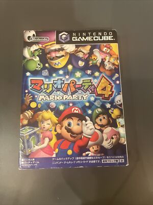 Mario Party 4- CIB! (Nintendo GAMECUBE Japanese Import) | eBay