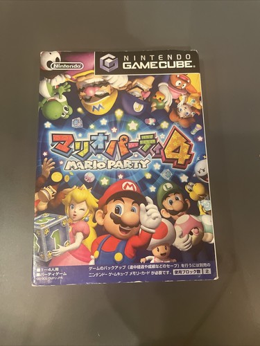Mario Party 4- CIB! (Nintendo GAMECUBE Japanese Import) | eBay