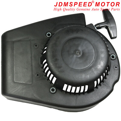 Pull Recoil Starter Start For Mountfield HP184 HP454 V35 RV40 RV150 ...
