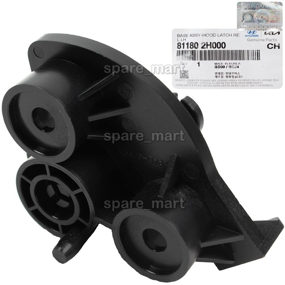 Hood Latch Release Handle 811802H000 for 07-17 Elantra Forte | eBay