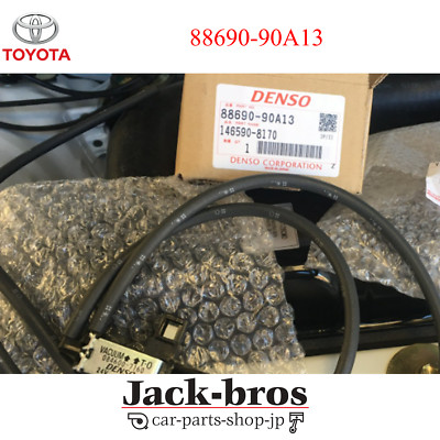 Toyota Genuine Land Cruiser FJ60 Magnet Valve For Idle Up Device 88690 ...