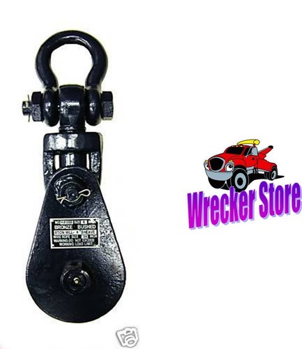 4 TON SNATCH BLOCK W/Shackle for WRECKER TOW TRUCKS, CRANE, RIGGING ...