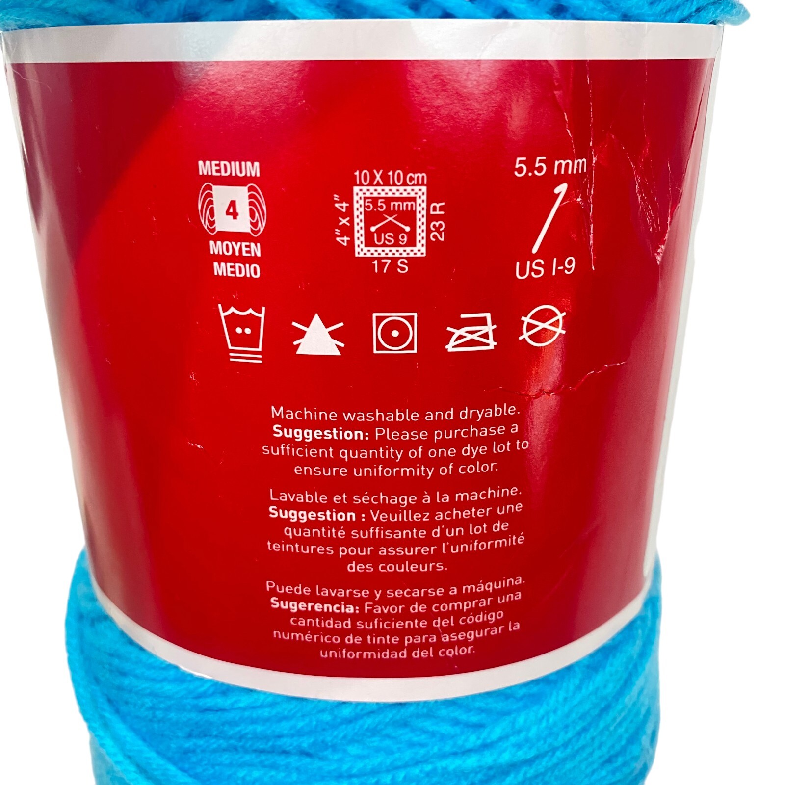 Craftsmart Yarn full skeins Never Enough Acrylic Various Colors and ...