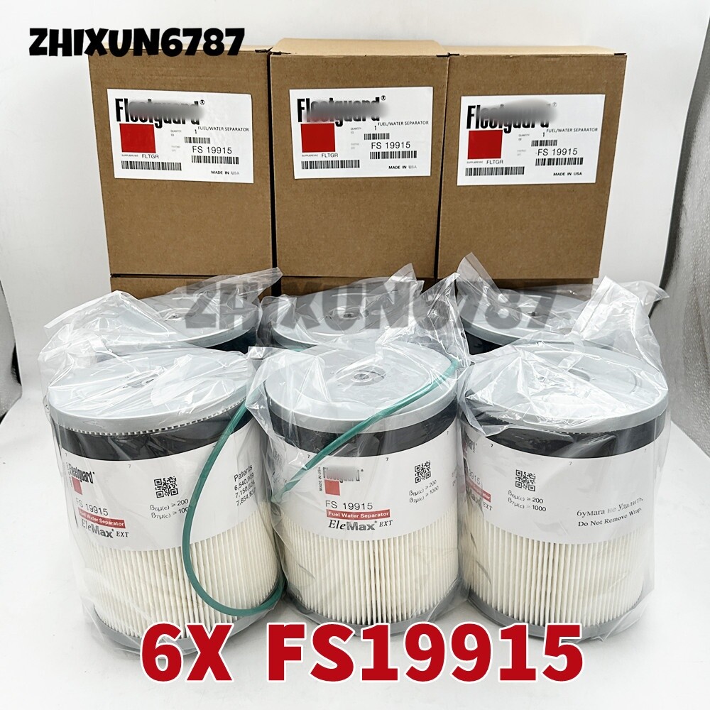 FLEETGUARD FS19907 - Fuel filter cross reference