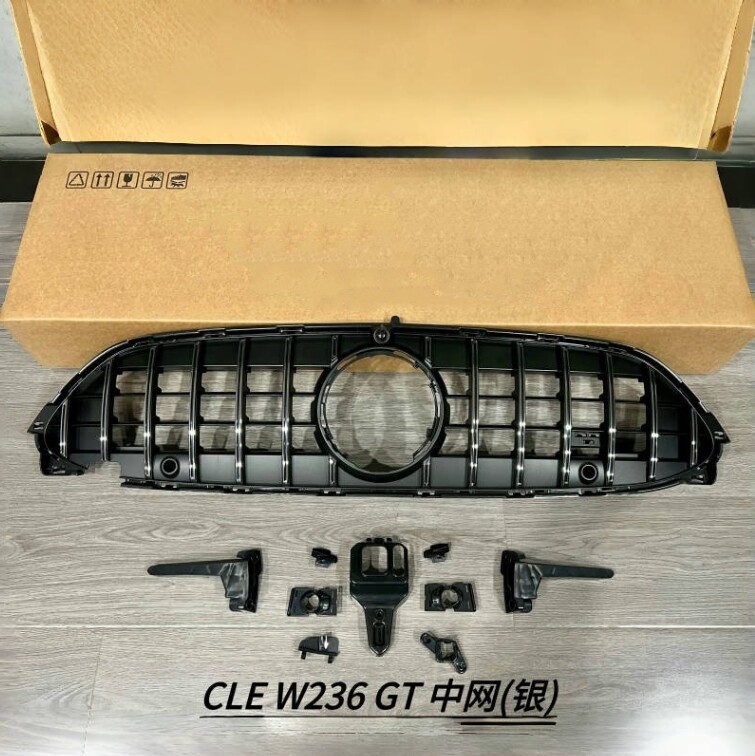 Fits for 2024-2025 Mercedes Benz CLE W236 Coupe GT Style Silvery Front ...