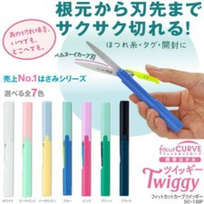 PLUS Scissors Mobile Type Fit Cut Curve Twiggy Soda Lemon 34-574 17636 ...
