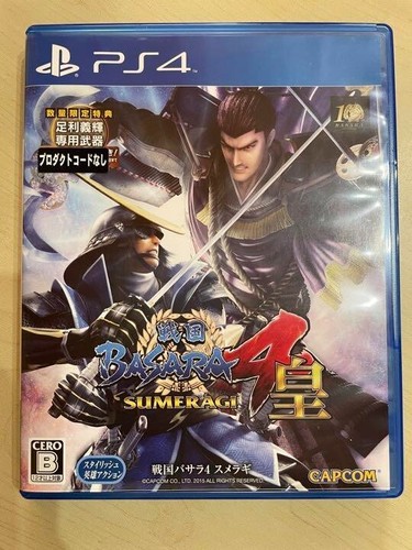 Used PS4 Sengoku BASARA 4 sumeragi From Japan Sony PlayStation 4 S/F ...