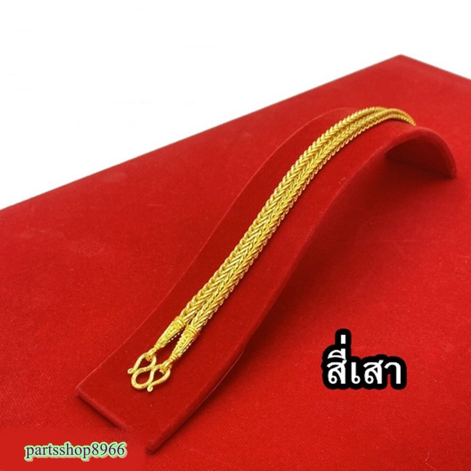 Necklace Jewelry Chain Yellow 24k Gold Plated Crafts Craft Pattern Si ...