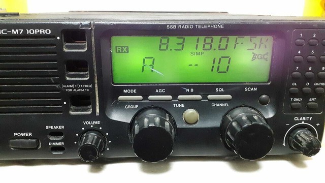 Icom IC M710 SSB Radio With At130 Tuner for sale online | eBay