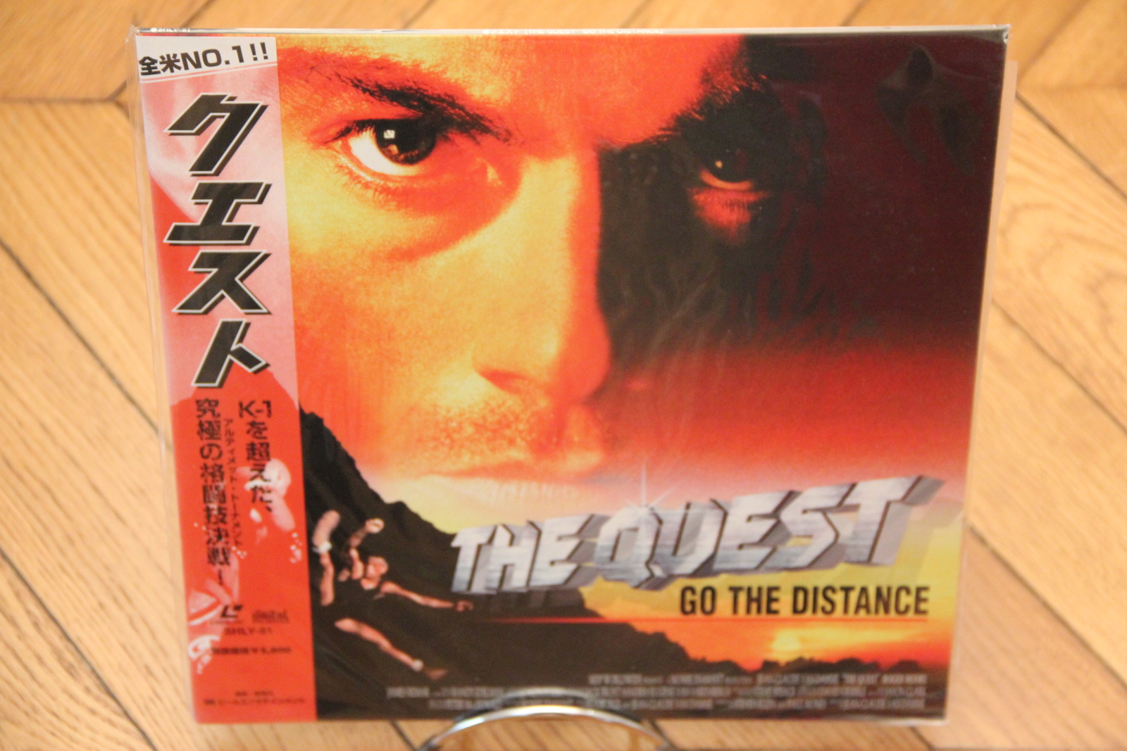 Quest, 1996 Laserdisc LD NTSC JAPAN OBI Action Damme | eBay