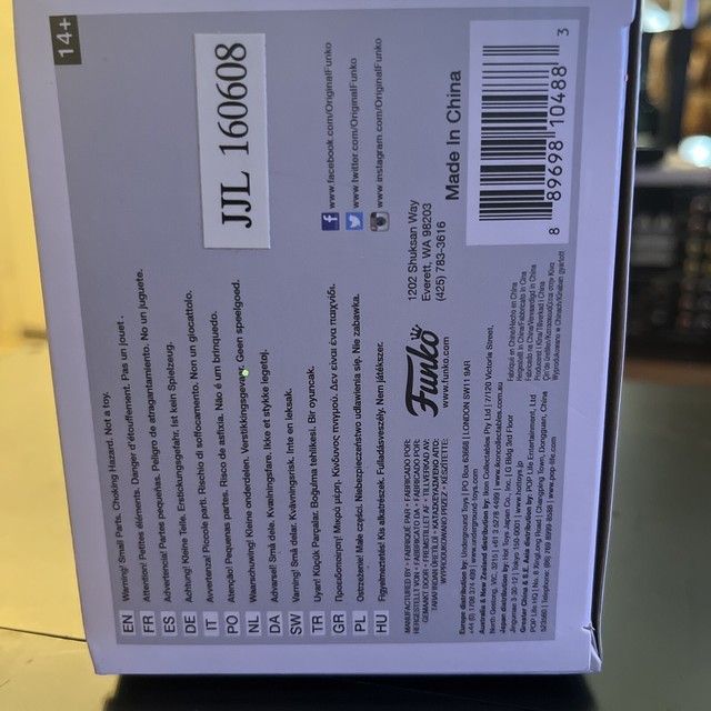 Funko Pop! Vinyl: Star Trek - Leonard McCoy (Duty Uniform) #349 for ...