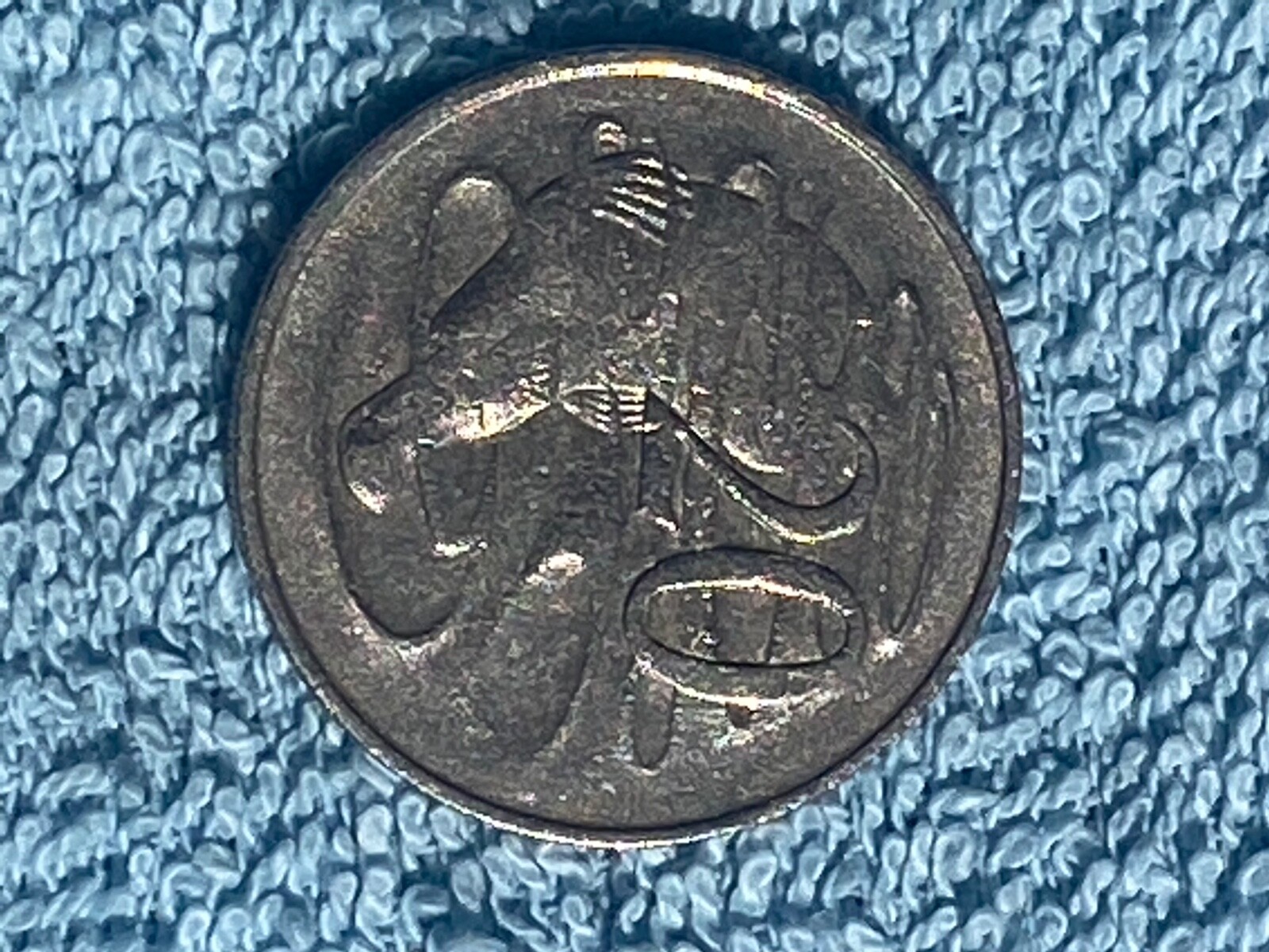 1966 wavy 20c Coin Highly Sought After And Collectible! | eBay Australia