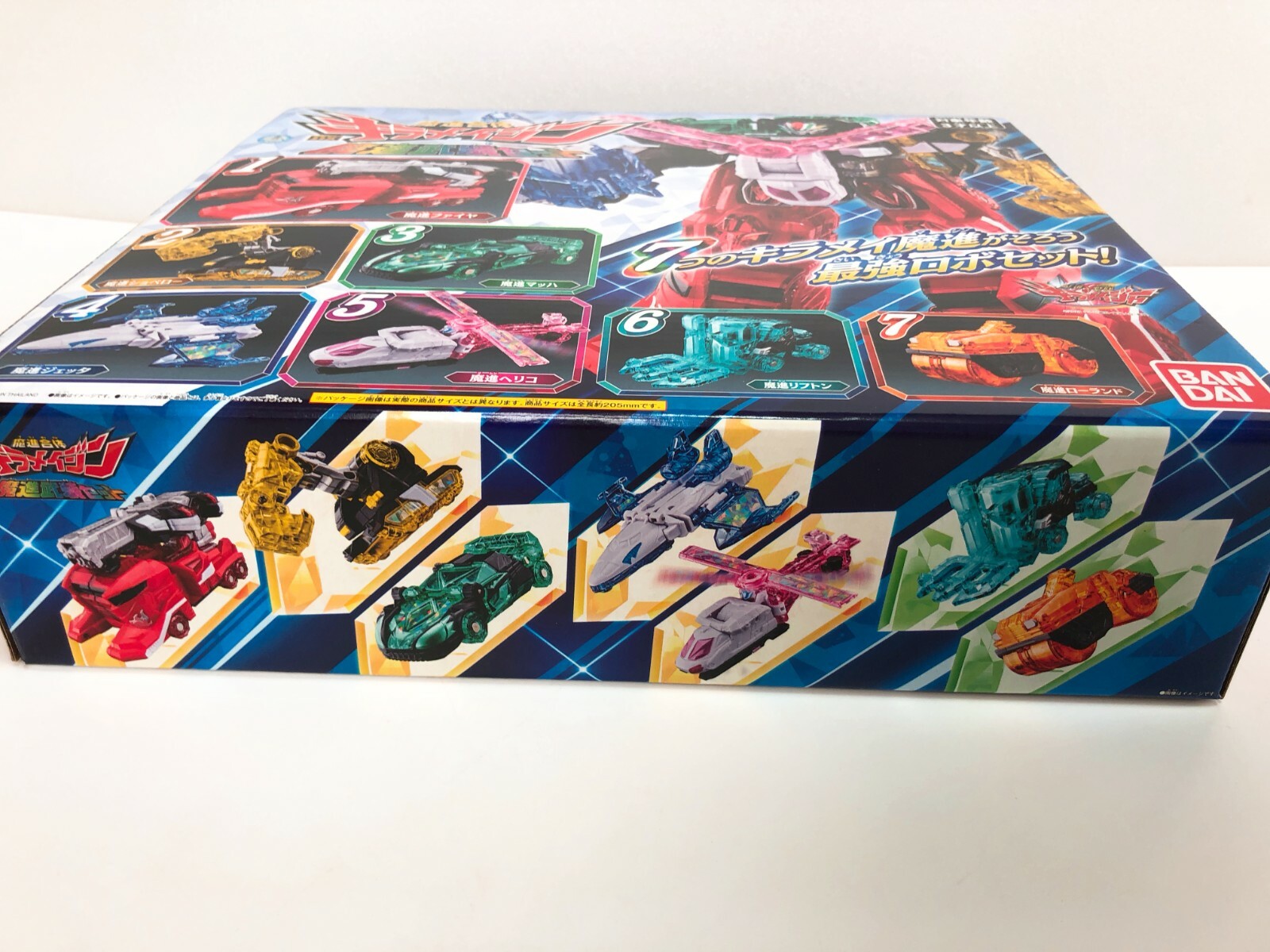 Power Rangers Kirameiger DX Kirameijin Buso Armed Set Bandai MMPR NEW ...