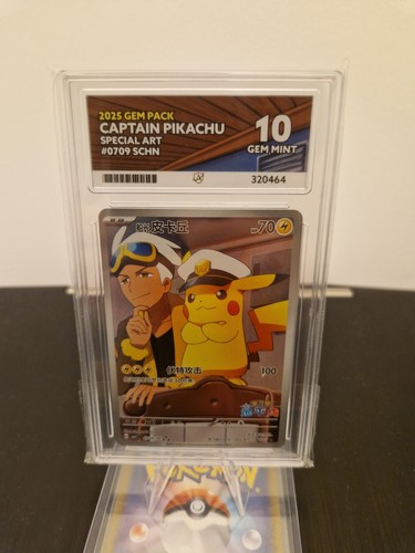 ACE 10 Gem Mint CAPTAIN PIKACHU Pokémon Card 0709/09 S-Chinese Gem Pack ...