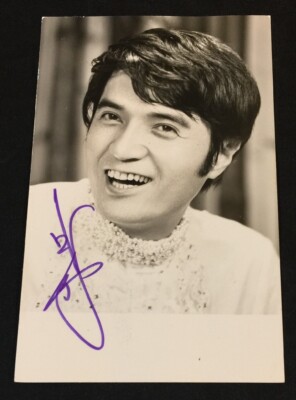 Vintage Taiwanese Actor Jimmy Lin Chong real signed photo autograph 林冲 ...