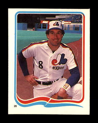 1985 Fleer Star Stickers #26 Gary Carter Montreal Expos | eBay