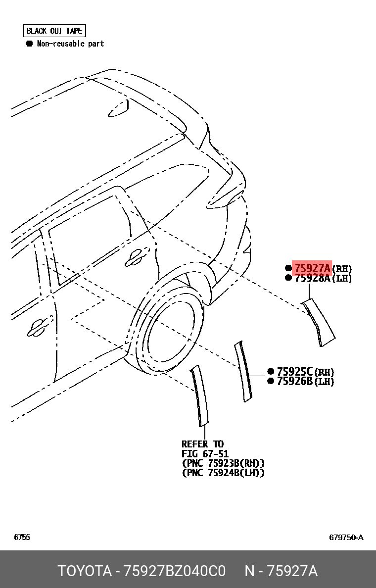 Original tape, black out, no.4 right, 75927BZ040C0 for TOYOTA 75927 ...