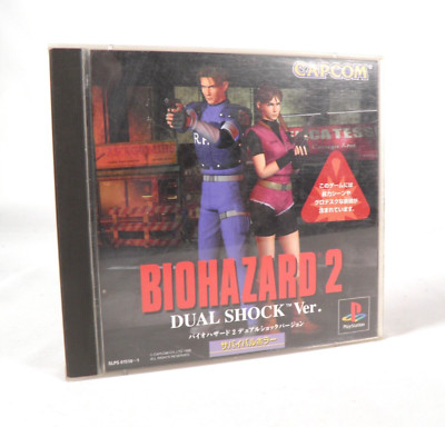 BIOHAZARD 2 Dual Shock Ver. Resident Evil Sony Playstation PS1 Japan 2 ...