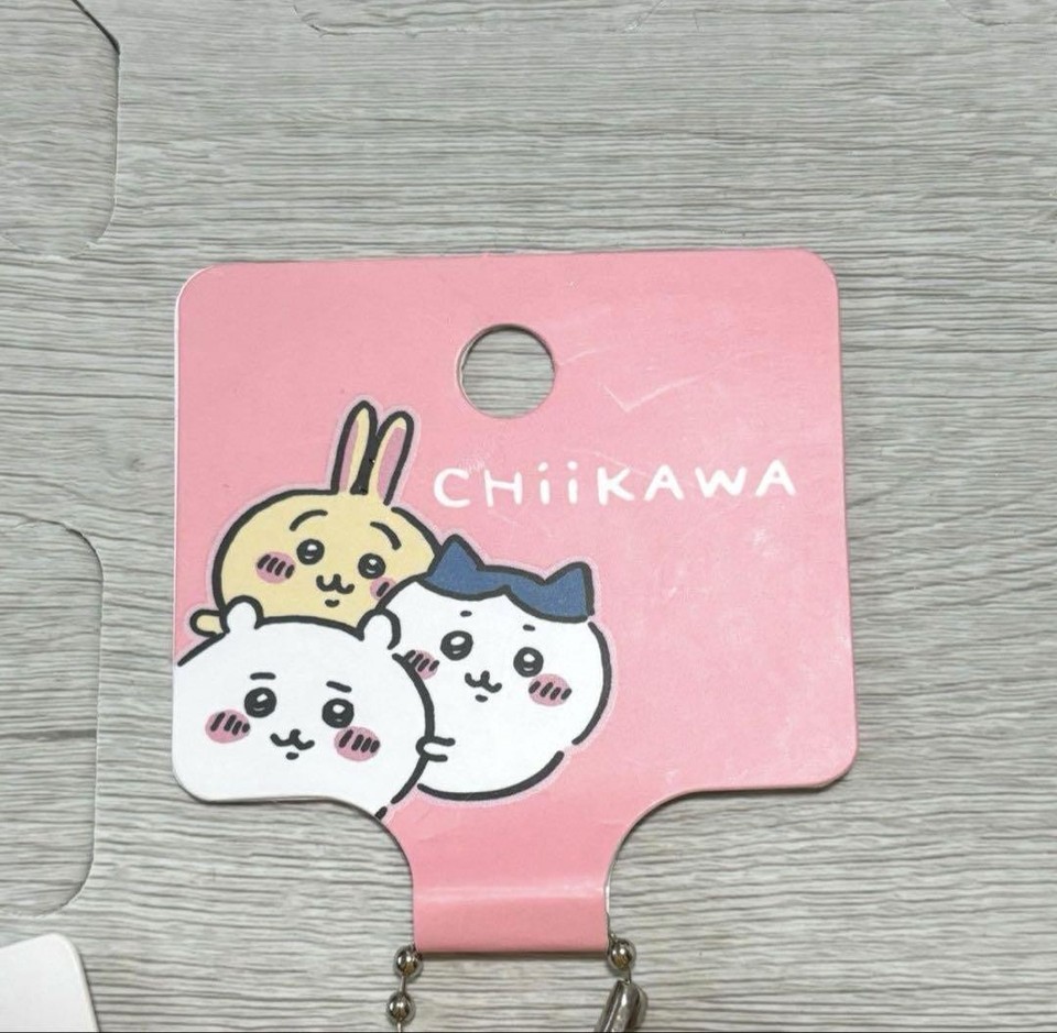 Chiikawa MINISO Pajama Party Fluffy Plush Chikawa Rabbit Hachiware Set ...