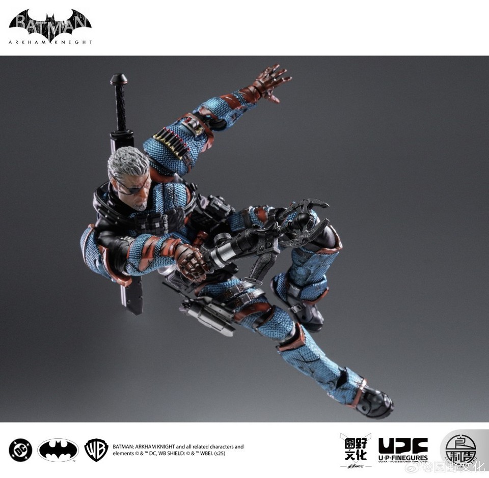 LPZZ Toys 1/12 Deathstroke Arkham Knight Batman Dc002 Action Model ...